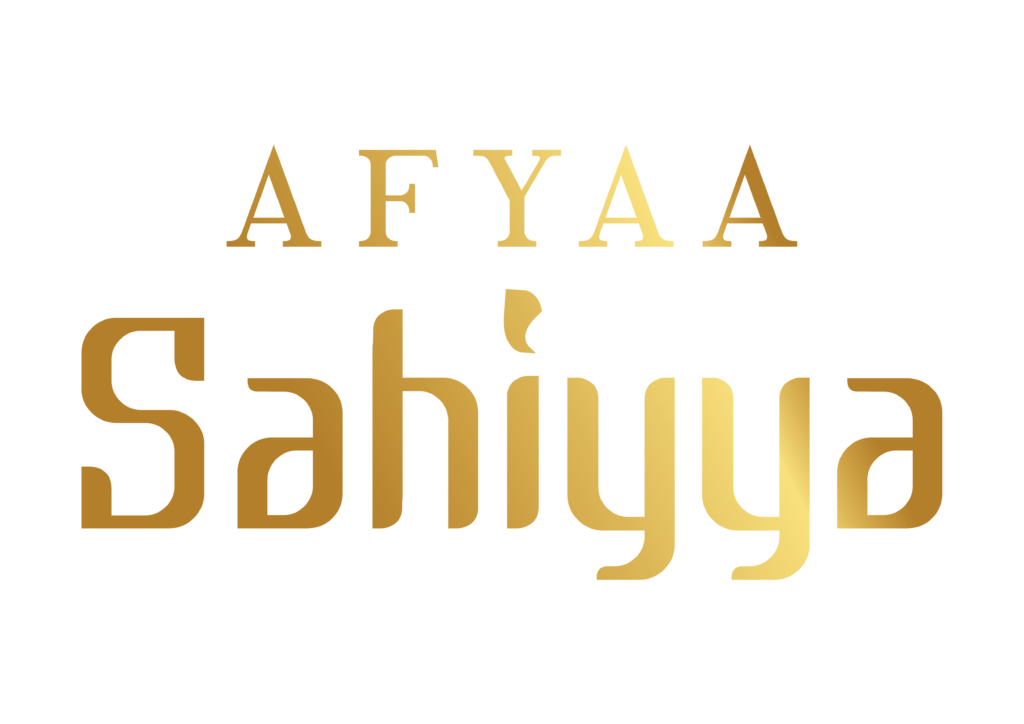 Sahiyya – Afyaa Sihat Nikmat Terindah